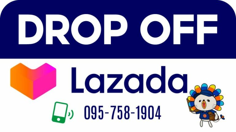How to Use Lazada’s (LEX PH) Tracking: How Packages and Shipments Get ...